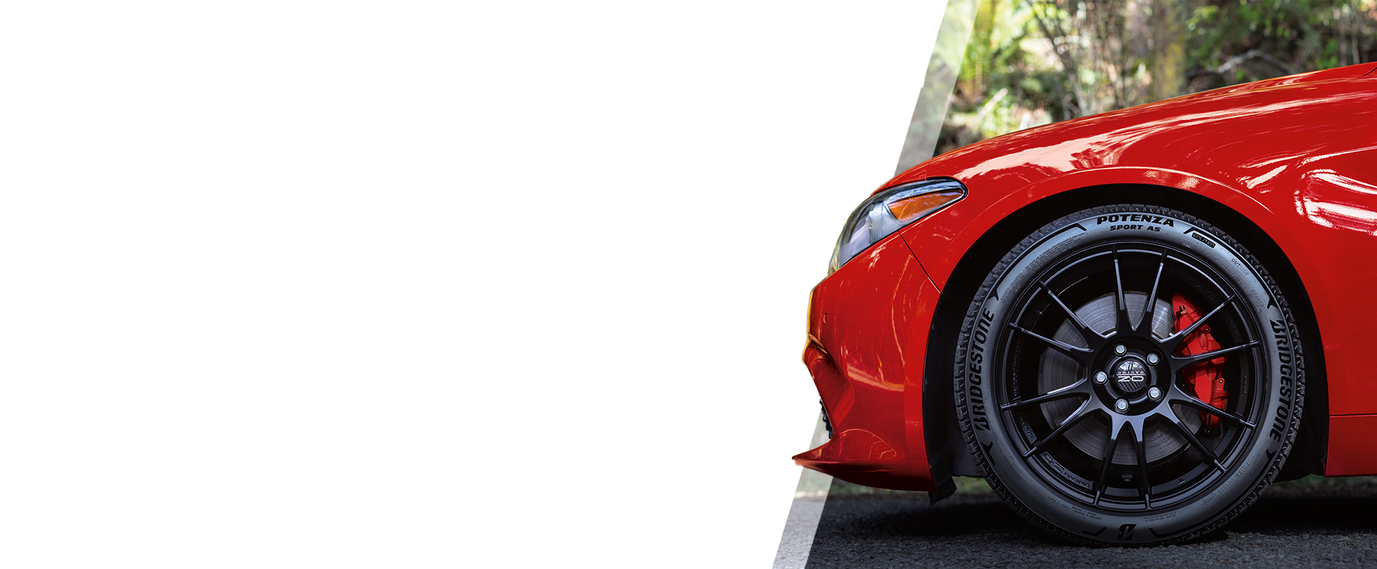 Tires - Victory Lube